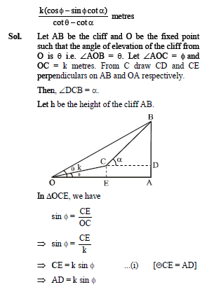 CBSE Class 10 Mathematics Some Applications of Trigonometry Worksheet Set E